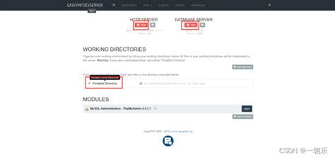 本地使用easyphp部署mantis Csdn博客