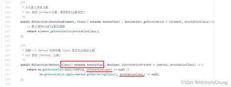 【ruoyi Vue Plus】学习笔记 43 Sa Token（六）sainterceptor 拦截器调用流程分析以及对比（sa
