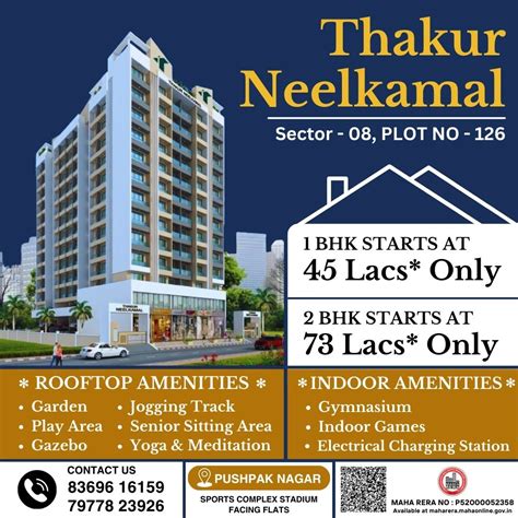 Arpit Agarwal Posted On Linkedin