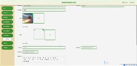Springboot计算机毕业设计微信音乐播放器小程序【附源码】开题论文mysql程序部署基于微信小程序的音乐播放器设计和毕业论文