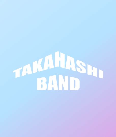 Takahashi Band｜narasu