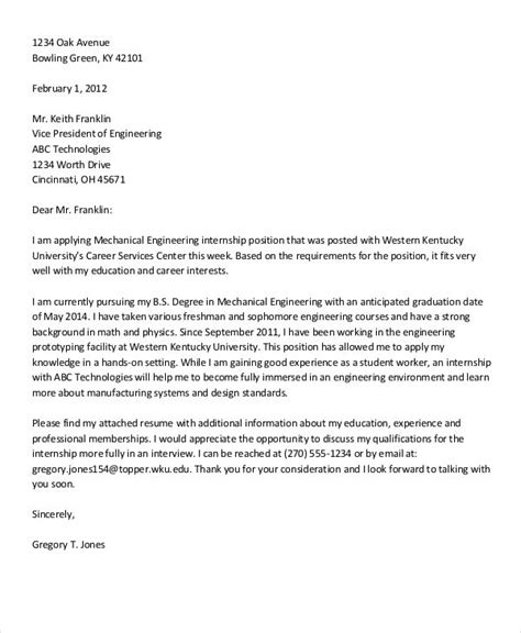 Internship Application Email Sample FREE 6 Internship Email Examples Samples In PDF