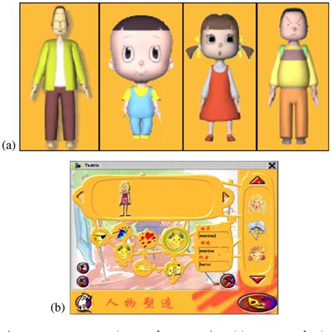 Virtual Reality Semantic Scholar