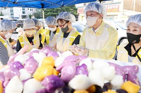 수원시자원봉사센터 추석 앞두고 취약계층에 먹거리 선물