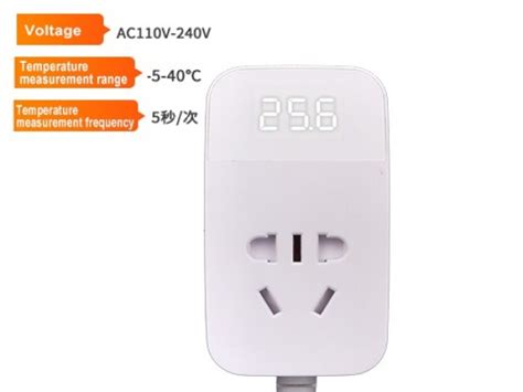 Zksj Intelligent Temperature Controller