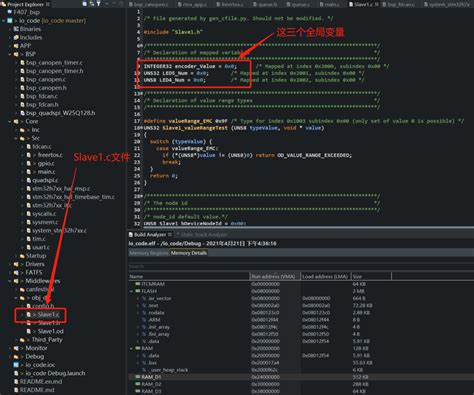 STM32Cubeide Tutorial View Flash And RAM Details Programmer Sought