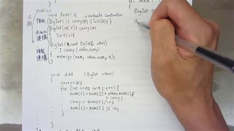 Cpp Bigint Add 20 Operator Function Youtube