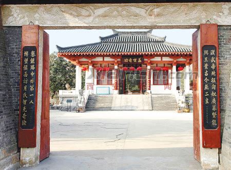 张骞墓位于 大明湖位于 六尺巷位于 大山谷图库