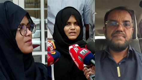 Police Made A Serious Mistake In Mamis Disappearance Case മാമിയുടെ തിരോധാനക്കേസി