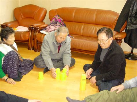 노인레크리에이션