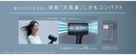 Panasonic Eh Na J Jp Buy It