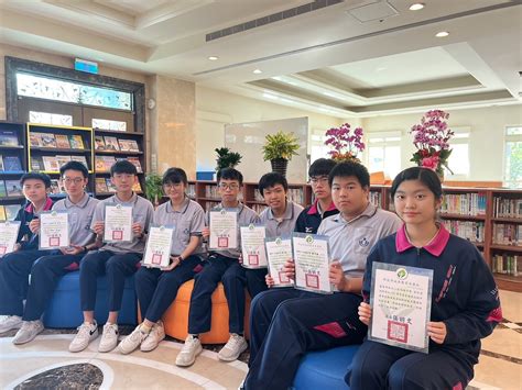 高中數理及資訊學科能力競賽新北區複賽二信高中獲獎全壘打