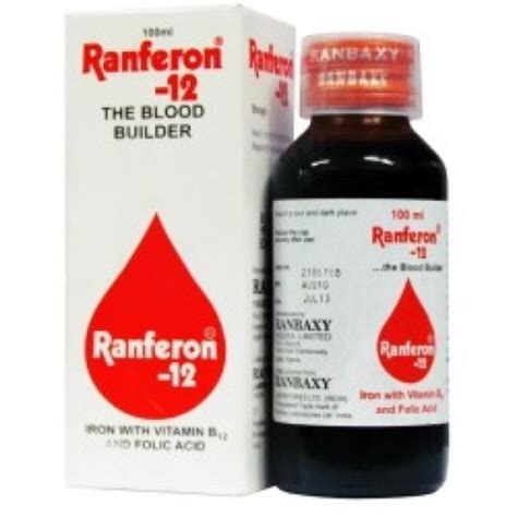 Ranferon Syrup 200ml