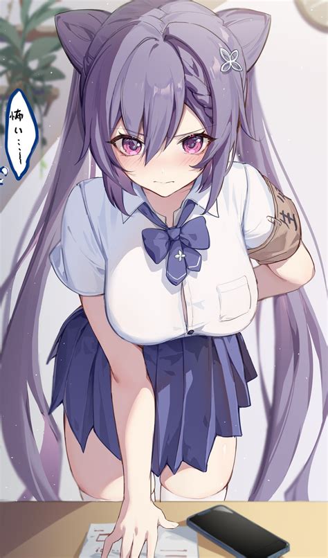 Keqing Genshin Impact Drawn By Houkiboshi Mmjw7432 Danbooru