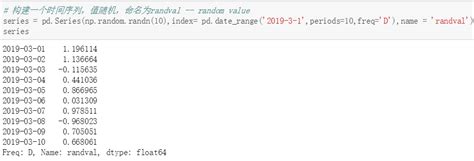 Pandas可视化一pandas Series plot 腾讯云开发者社区 腾讯云