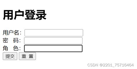 Springmvcservletcontainersinitconfig Webxml Csdn博客