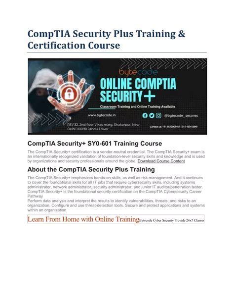 Ppt Comptia Security Plus Training And Certification Course Powerpoint Presentation Id 11810759