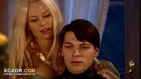 Elena Korikova Nude Pics P Gina