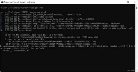 【土堆pytorch】入门p1 P15 基础知识土堆 Pytorch Csdn博客