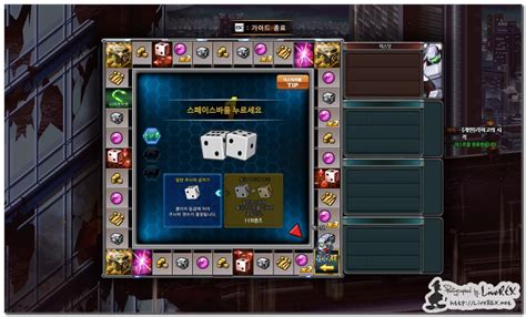 미스틱파이터와 갓오브하이스쿨의 만남 미스틱파이터 던파 비교