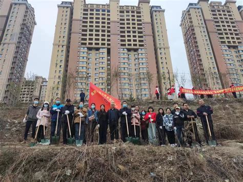 中心动态 鸡西市住房公积金管理中心