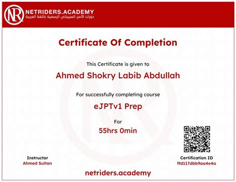 Completed Ejpt Course By Netriders Academy Ahmed Shokry Posted On The Topic Linkedin