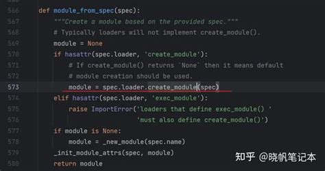 Cpython源码学习：5、python如何加载sopyd动态库？ 知乎