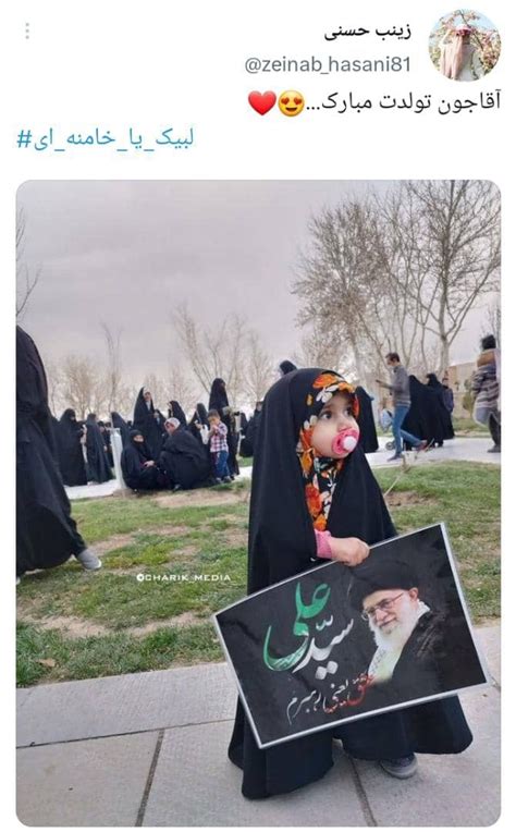 آقاجون تولدت مبارک😍 عکس ویسگون