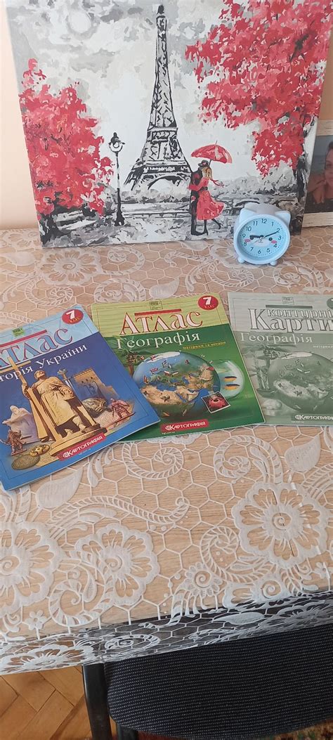 Продається 7 клас нуш атлас і контурна карта з географії і атлас з іст 320 грн Товари для