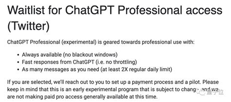国内 Chatgpt 入门指南 Head First Ebpf