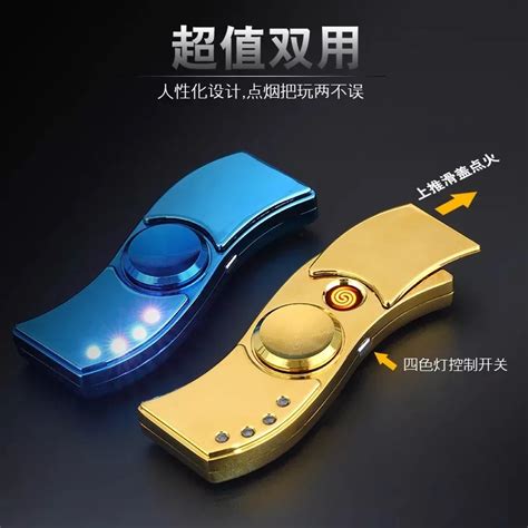 Fidget Spinner Lighter Toy Alloy Hand Finger Usb Rechargeable Fidget Spinner Lighter Buy Light