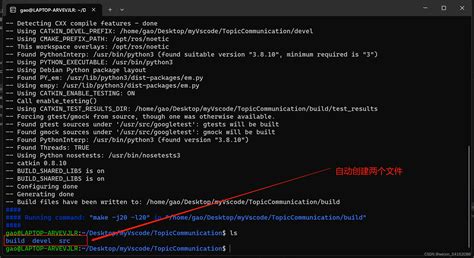第二章：话题通信基本操作 Ros学习之路 Csdn博客