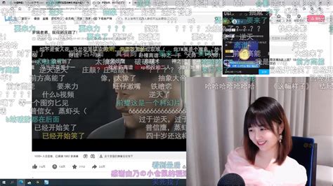 战鹰是庄颜上热搜她笑着点进去后破防拉黑作者 哔哩哔哩