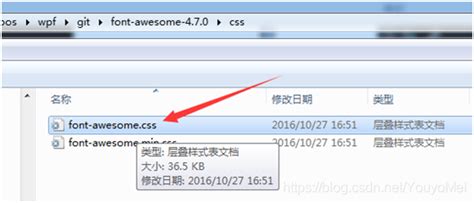 Wpf 字体图标 Fontawesome 的简单使用wpf Fontawesome图标怎么用 Csdn博客