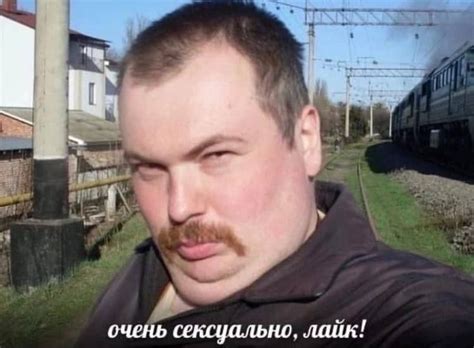 Создать мем мемы мемы толстый с усами толстый усатый мужик Картинки Meme