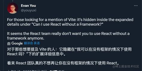 Create React App 被 React 官方抛弃了吗？ 阿里云开发者社区