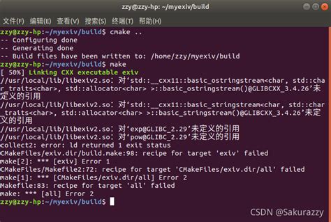 Ar学习笔记（二）：exiv2库的编译 Exiv2编译 Csdn博客