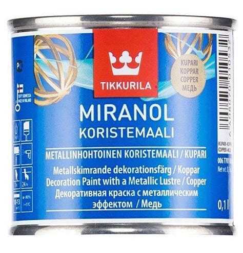 Tikkurila Miranol Decorative Copper 1 L