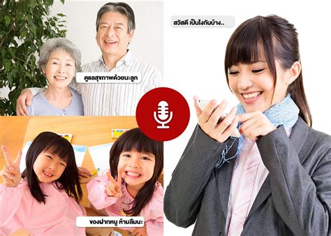 สินค้าขายดีที่สุด Ip Explorer X ราคาพิเศษ