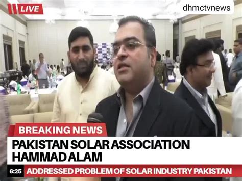 Hammad Alam On Linkedin Alamenergy Psa Solarenergy Renewableenergy Pakistan Sustainability