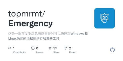 Github Topmrmt Emergency Windows Linux
