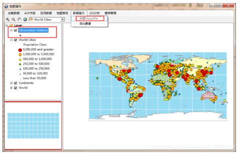 Arcengine二次开发界面基本设置arcengine在哪打开 Csdn博客