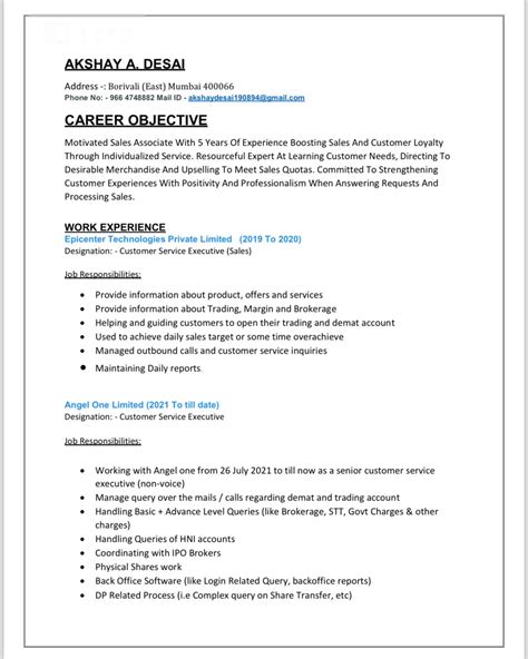 Akshay Desai On Linkedin Dear Hiring Teamhr Im Actively Looking For A Job Opportunity In