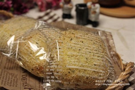 잡채 단호박 고로케