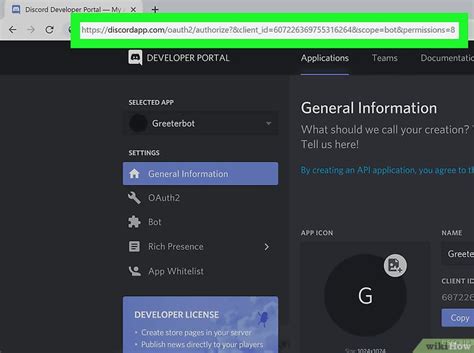 Como Criar Um Bot No Discord Com Imagens Wikihow