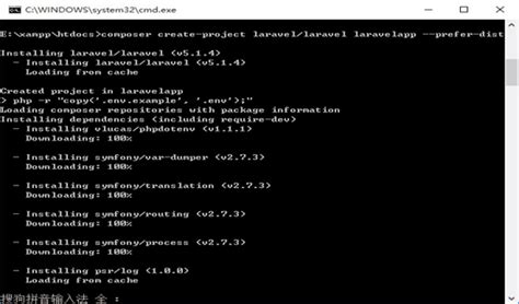Windows系统下laravel框架的开发环境怎么安装和配置 开发技术 亿速云 Windows系统下laravel框架的开发环境怎么安装和配置 开发技术 亿速云