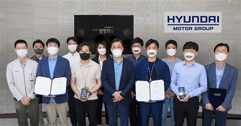 현대차·기아 자율주행차 지도 보조장치 등 우수특허 8건 포상