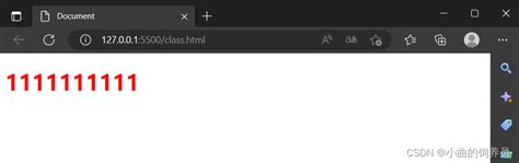 Web基础：初步认识css及样式表网页设计三种样式表四种常见的表示器 Csdn博客