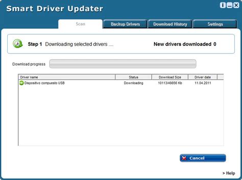 Smart Driver Updater — Скачать
