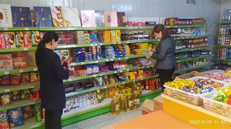 Хэрэглэгчдийн эрх ашгийг хамгаалах салбар зөвлөл сумын Гэмт хэргээс урьдчилан сэргийлэх салбар